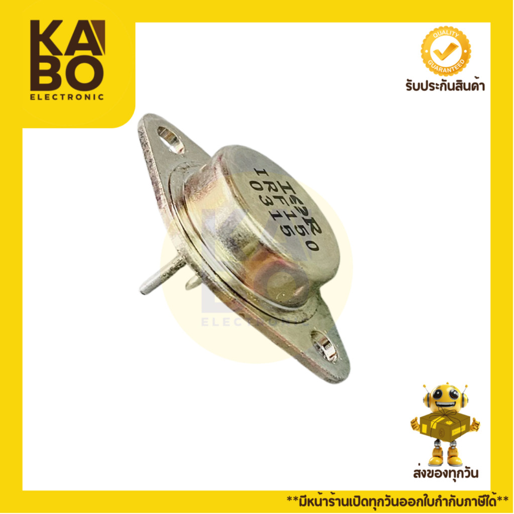 IRF150 แท้ MOSFET กำลังสูง N-Channel 30A 100V เหมาะสำหรับงานเพาเวอร์ ...