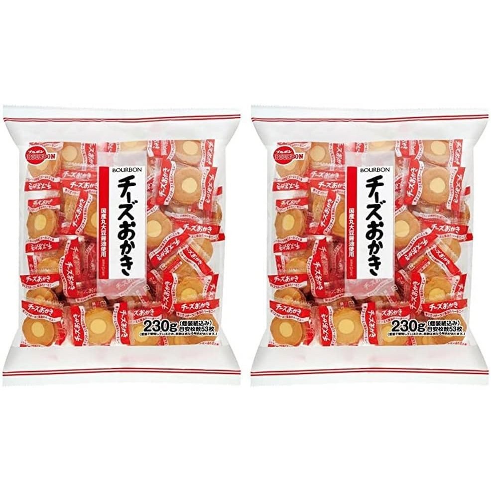 【Direct from Japan】Bourbon Cheese Okaki 226g Snack pack 2 pieces set | Shopee Thailand