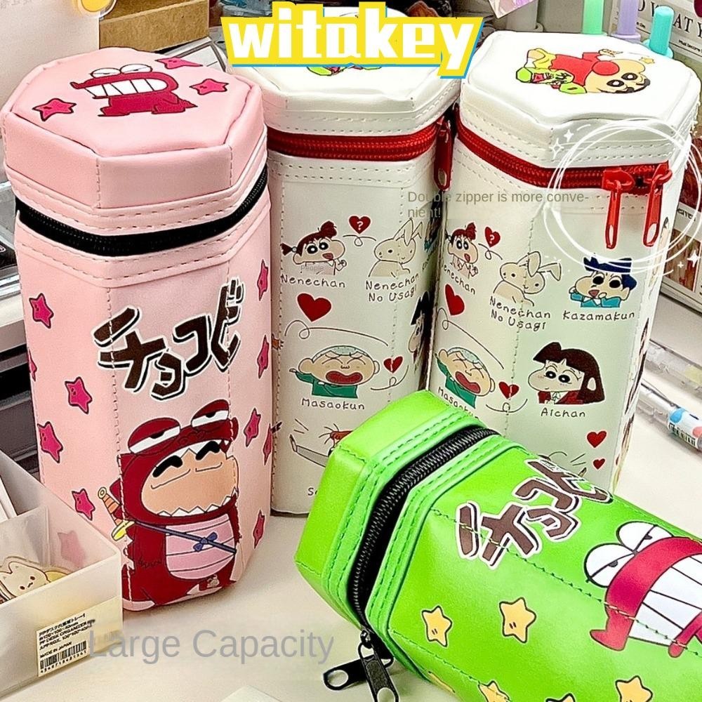 Witakey ดินสอสีชินชินกล่องดินสอหกเหลี่ยม PU หนังเครื่องเขียนกระเป๋าความจุขนาดใหญ่ | Shopee Thailand