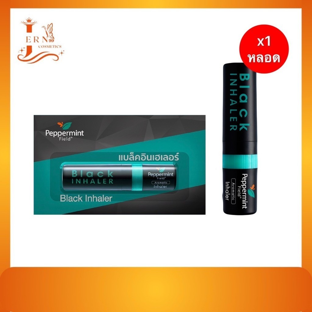 [1หลอด] Peppermint Field Black Inhaler ยาดม เปปเปอร์มิ้นท์ บรรเทาอาการ ...