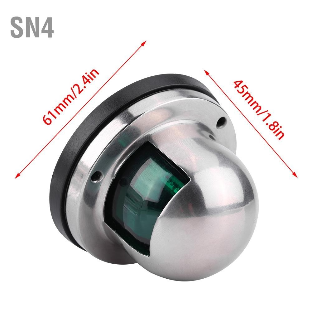 SN4 Marine เรือ 12V สแตนเลสสีแดงสีเขียว LED นำทางไฟสัญญาณ Yacht อุปกรณ์เสริม | Shopee Thailand