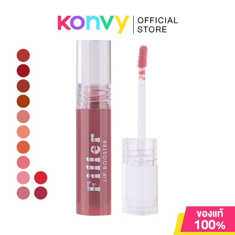 Cathy Doll Filler Lip Booster 3.3g เคที่ ดอลล์ ลิปเนื้อมอยส์สีฉ่ำวาว ...