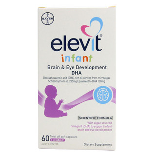 ออสเตรเลีย Elevit Elevit ทารก dha ทารกแรกเกิดเด ็ กสมอง Dedicated dha ...