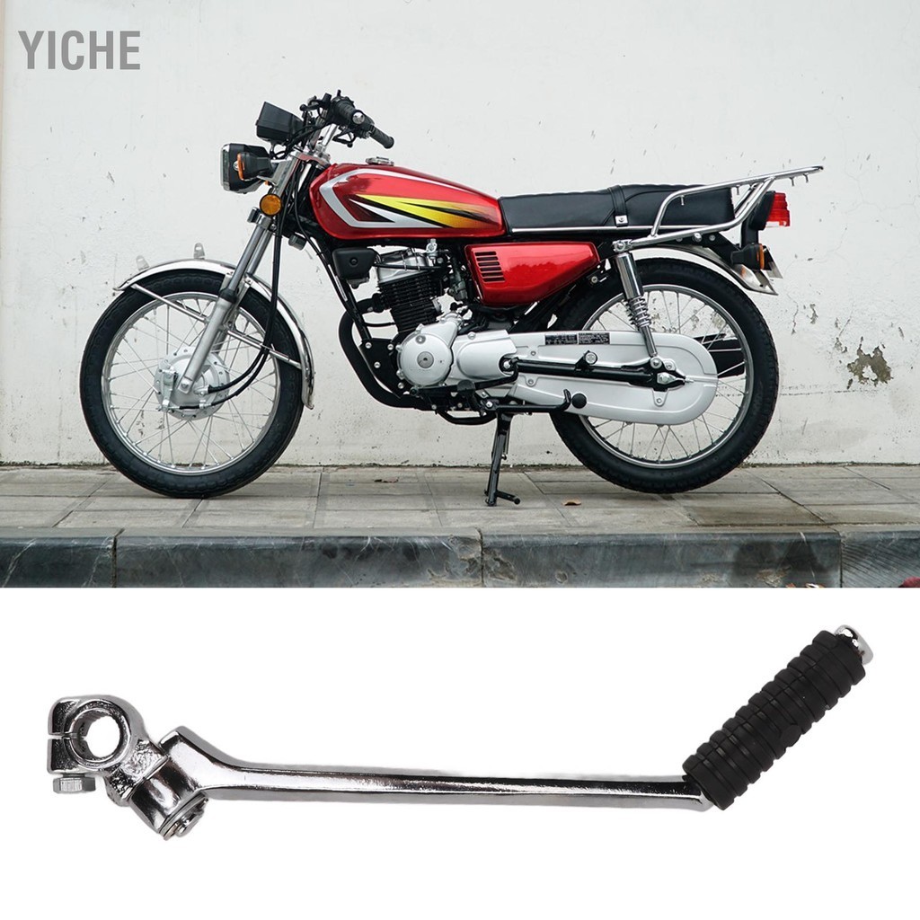 YiChe รถจักรยานยนต์เตะสตาร์ทคัน 16 มิลลิเมตรรู 280 มิลลิเมตรยาวทดแทน ...