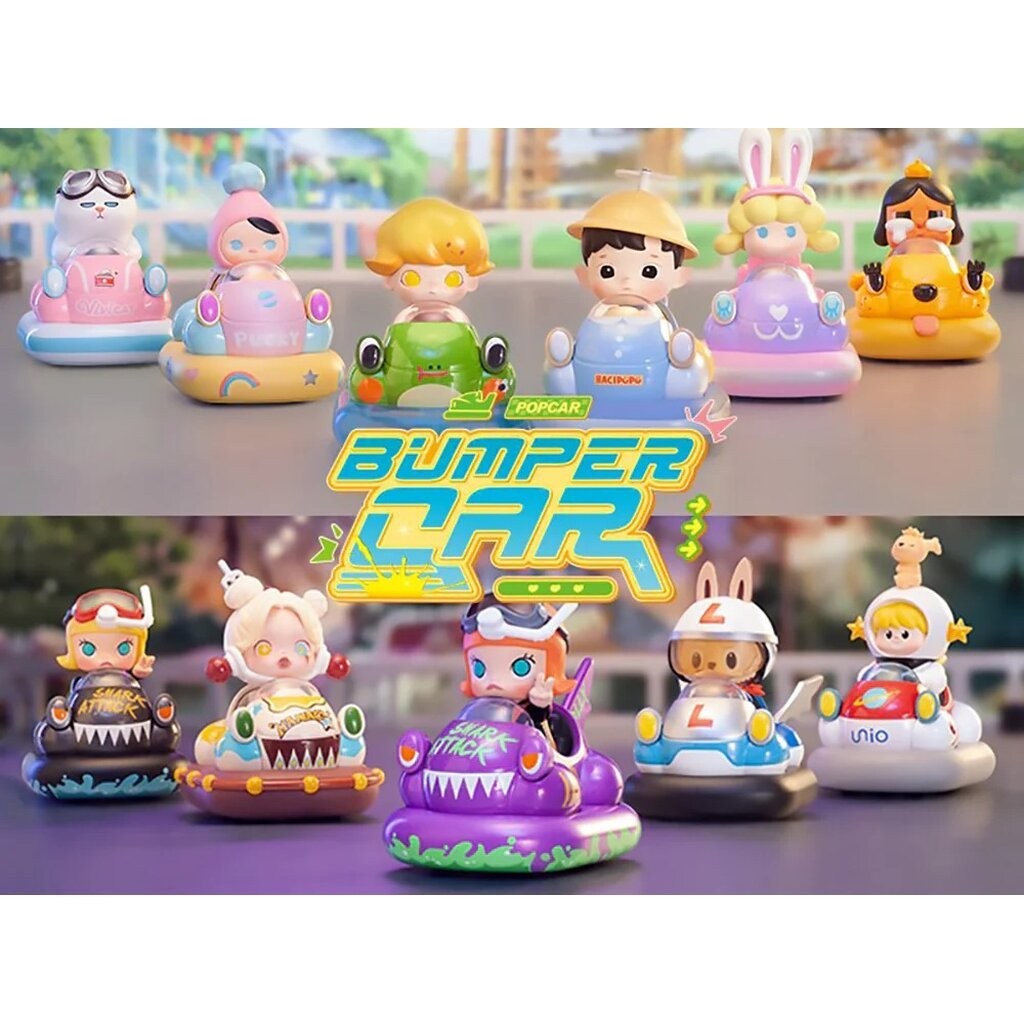 Bumper Car Series - Box Set ยกกล่อง ( 10 ตัว ) - ของแท้ - Pop Mart ...