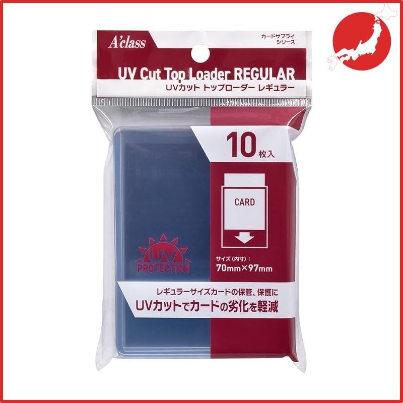 A-class UV Cut Regular Top Loader | Shopee Thailand
