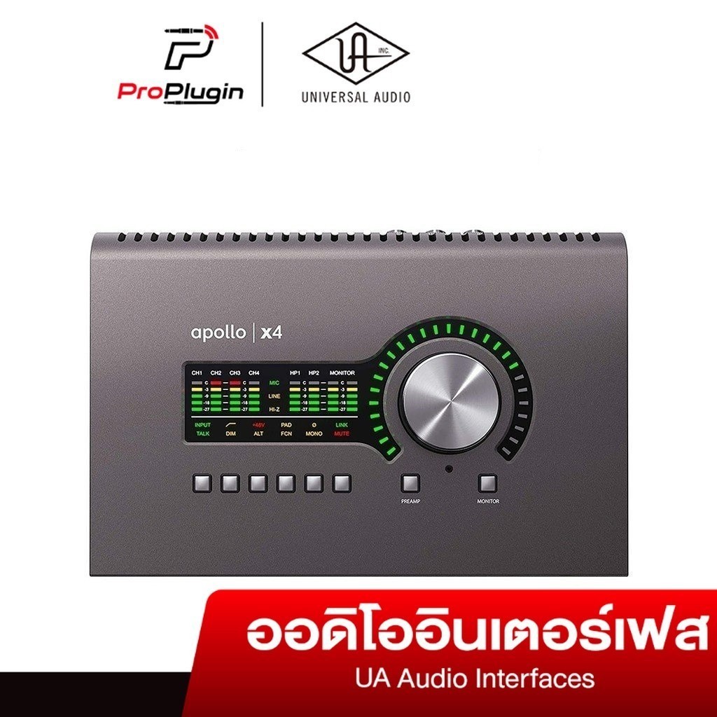 Universal Audio Apollox4 Thunderbolt 3 Heritage Edition อินเตอร์เฟส อุปกรณ์บันทึกเสียง ...