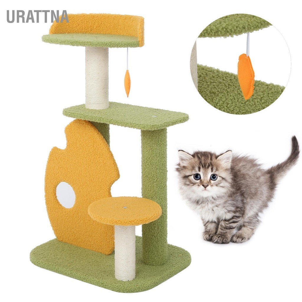 URATTNA Rain Forest Cat Climbing Frame Multifunctional Stable Litter ...