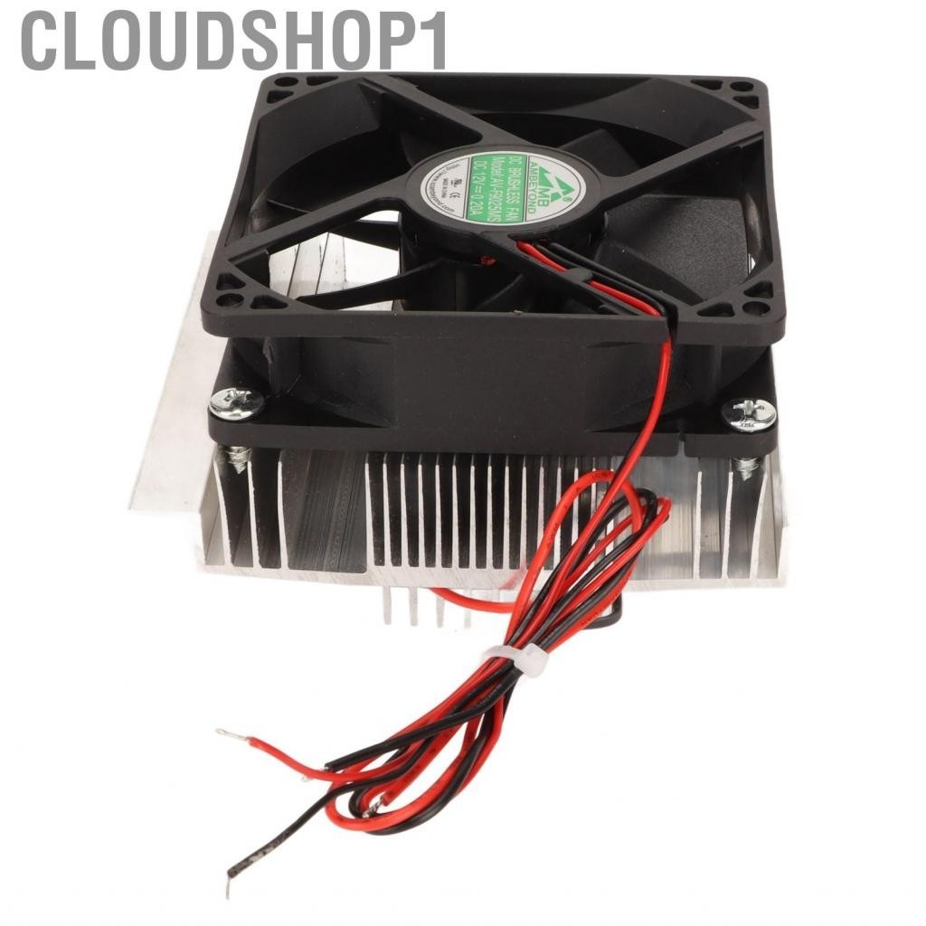 Cloudshop1 Semiconductor Refrigeration Kit Aluminum Alloy Fast Cooling ...