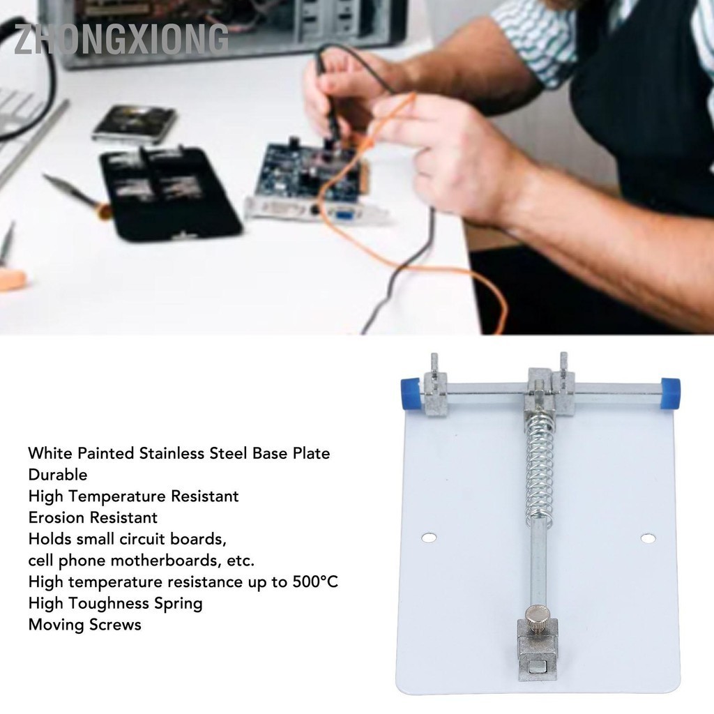 ZhongXiong Circuit Board FIXTURE CLAMP ผู้ถือสแตนเลส PCB เมนบอร์ด ...