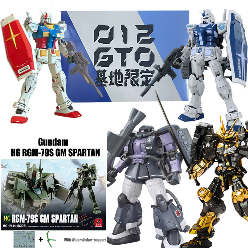 Base Limited Rx-78-2 Gundam Hg GM Spartan Zaku II Hyaku Shiki MK II Sengoku Astray Gundam ประกอบ ...