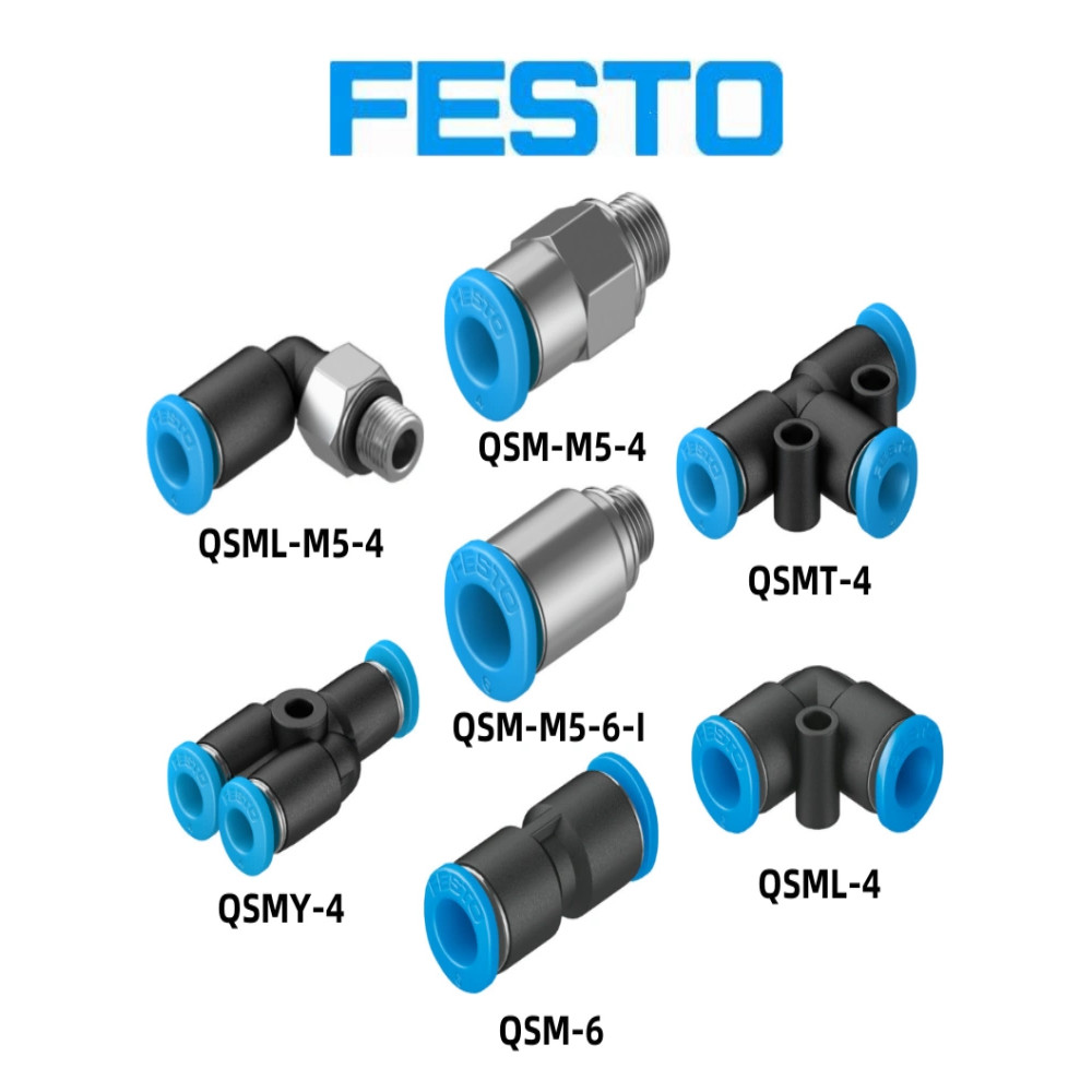 ขั้วต่อ FESTO QSM-M3-M5-M6--NR QSM-1/8-4 QSM-1/8-4-I QSMT-M5-4-6 QSM-M7-6-I FESTO | Shopee Thailand