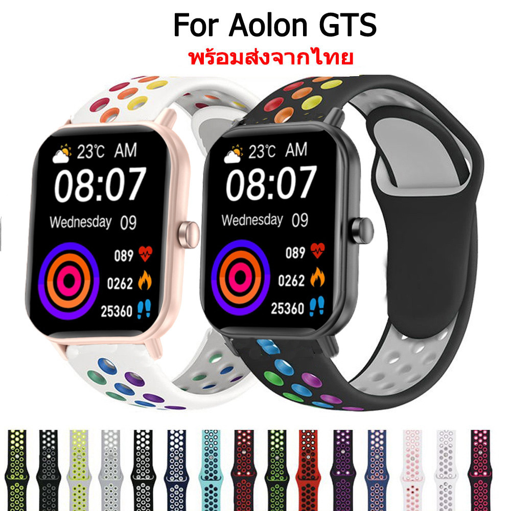 สายนาฬิกาข้อมือซิลิโคน แบบเปลี่ยน สําหรับ Aolon GTS Sport Watch ...