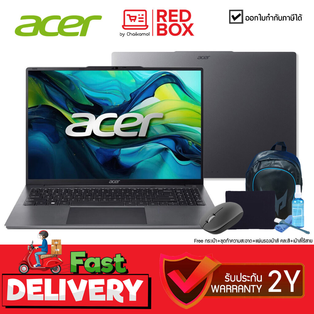 [Free Office แท้] Acer Aspire Lite AL16-51P-37SU 15.6 i3-1215U / 8GB ...
