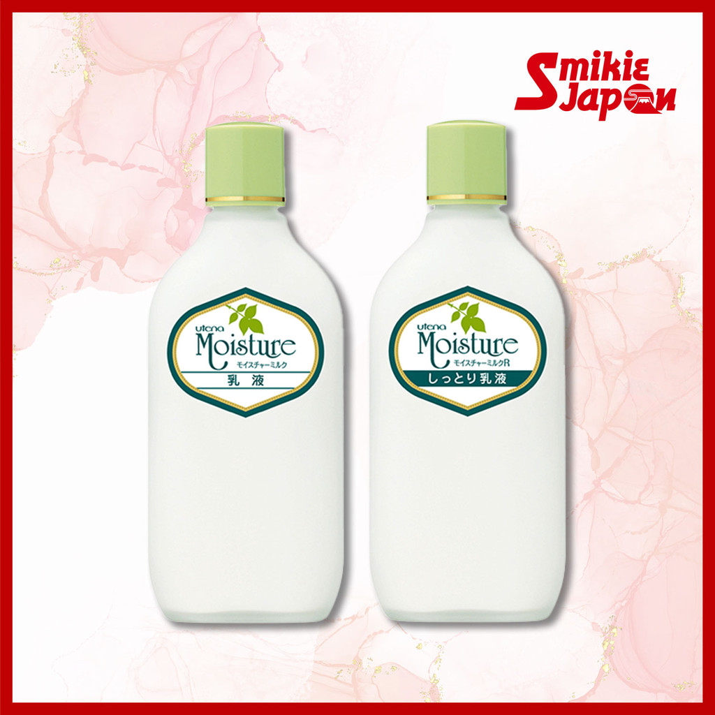 Utena Moisture Lotion, Very Hydrating Lotion 155ml / Moisture Milk ...