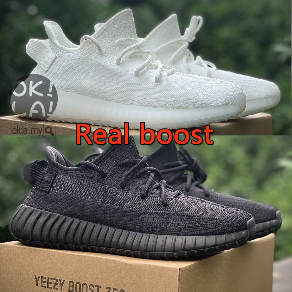 รองเท้ากีฬา Kanyewest yezy boost 350V2 Triple White สำหรับวิ่ง | Shopee ...
