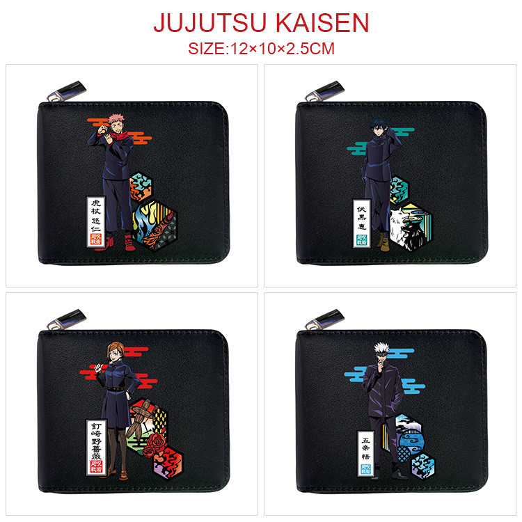 2025 Jujutsu Kaisen Gojo & Itadori PU Wallet Zip Bifold Coin Purse ...