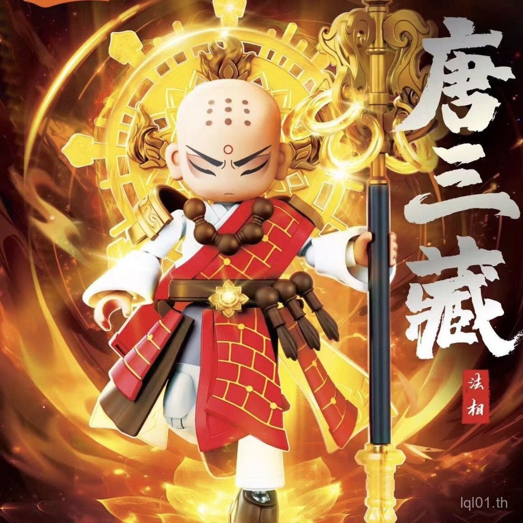 Bruco Building Block Hero Unlimited Classic Edition สินค้าใหม่ตุ๊กตาทำ ...