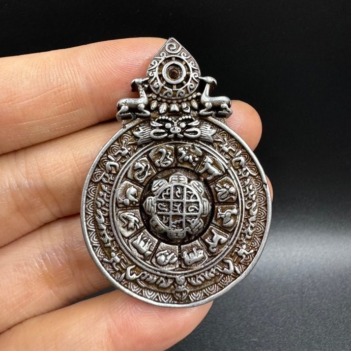 ทิเบต Hantie Guru Rinche Jiugong Gossip ยี่ห้อเหล็กบริสุทธิ์ Benming ปี ...