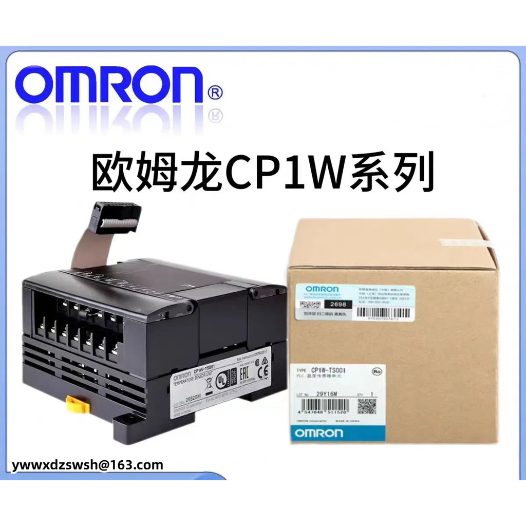 Omron CP1W-TS002 TS001 TS101 TS102 AD041 DA041 DA021 MAD11 (คลังสินค้า ...