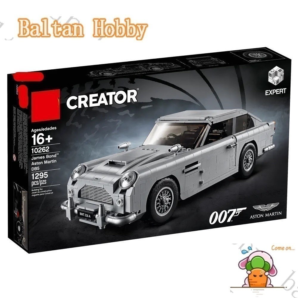 Dada Hobby DH1 เข้ากันได้กับ /Creator Expert/James Bond Aston Martin ...