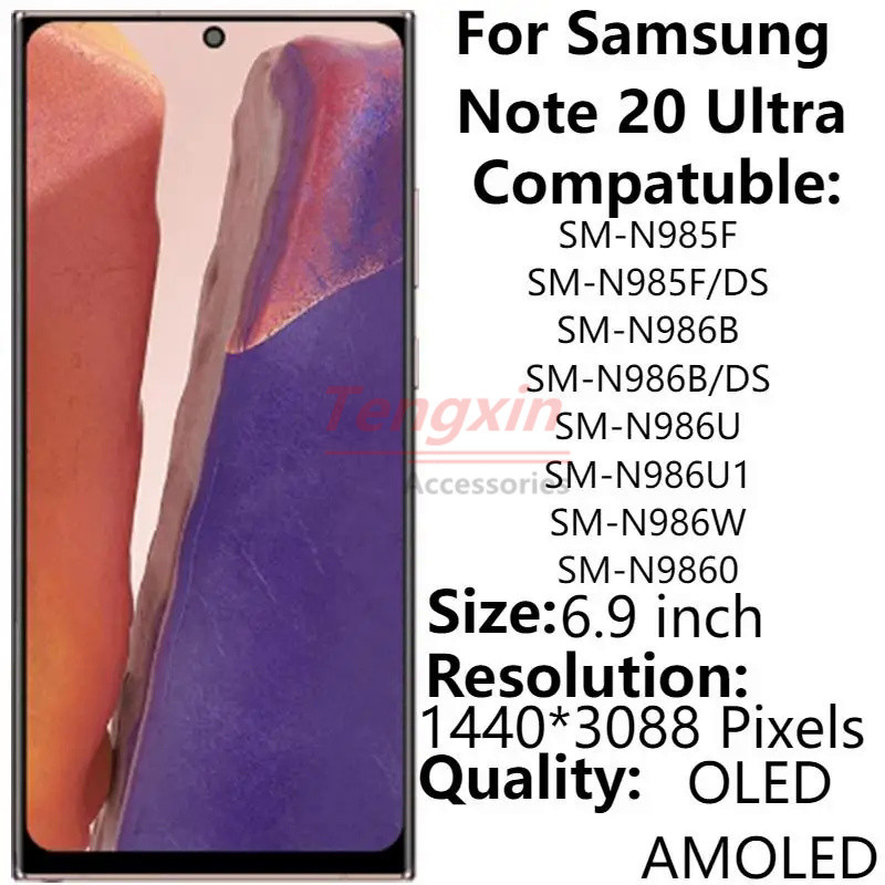 6.9 "OLED สําหรับ Samsung Note20 Ultra 5G จอแสดงผล LCD กรอบ SM-N985F ...
