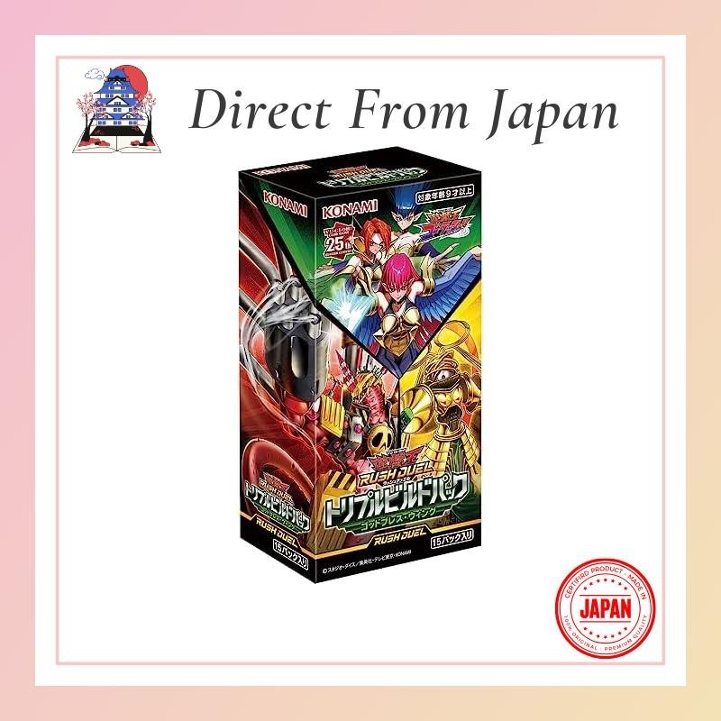 Yu-gi-oh Rush Duel Triple Build Pack God Bless Wing | Shopee Thailand