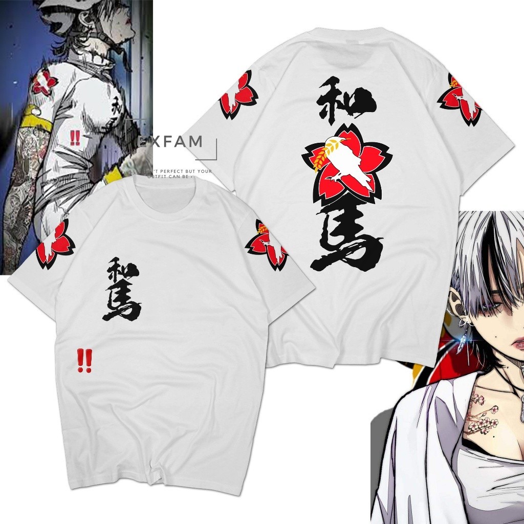 2024 [S-5XL]Takeda Kaneshiro Kazuma Crew Wind Breaker | Shopee Thailand