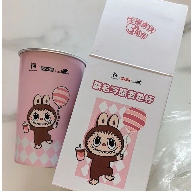 [ของแท้] Ruixing Coffee Pop Mart labubu labubu กระติกน้ําร้อน แบรนด์ Co ...