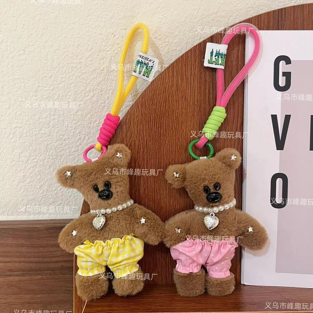 Little Red Book Club Squeaky Teddy Bear Pacha ตุ ๊ กตาสุนัข ตุ ๊ กตา Mr ...