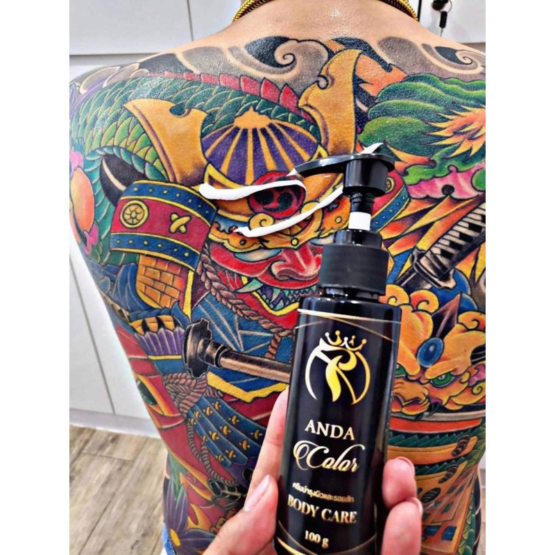 ครีมบำรุงผิว aanda body care บำรุงรอยสัก ให้ความชุ่มชื้น | Shopee Thailand