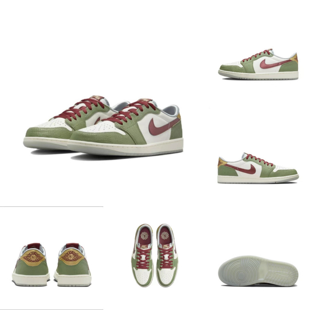 2024 Tomato Jordan 1 Low “ ปีแห ่ งมังกร ” เครื ่ องประดับฮวงจุ ้ ยเพื ...