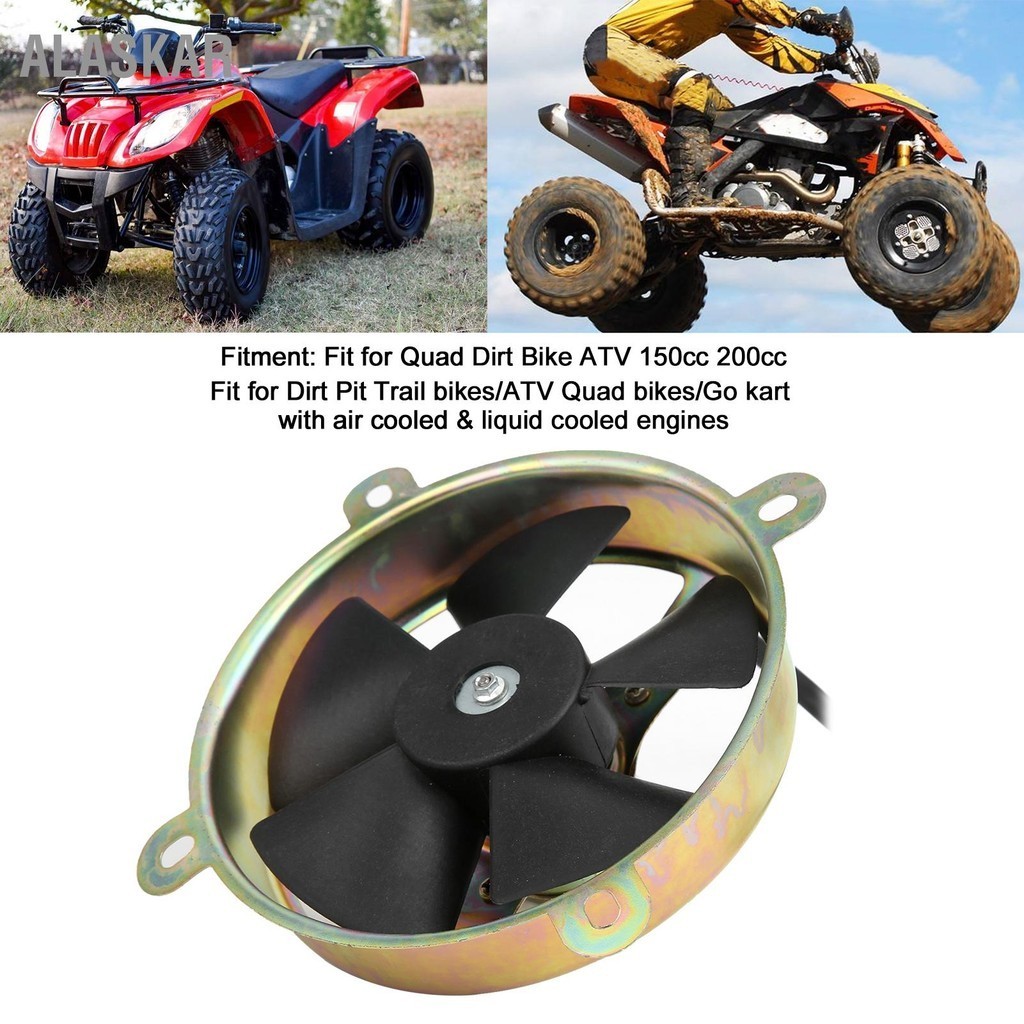 ALASKAR 12V หม้อน้ำพัดลมระบายความร้อนไฟฟ้า 6in REVERSIBLE Fit สำหรับ Quad Dirt BIKE ATV 150cc ...