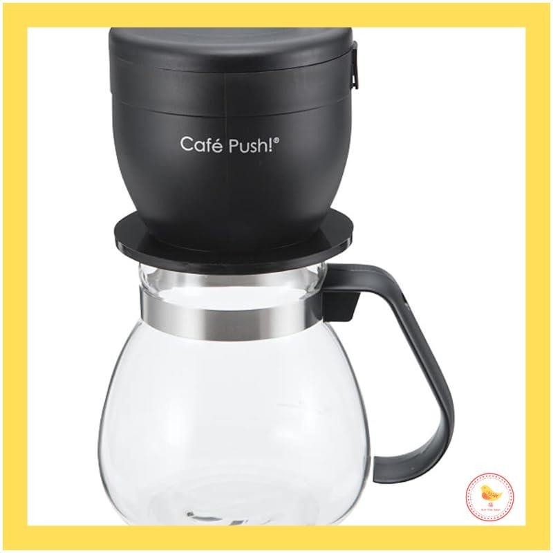 【Japan】Macma Cafe Push 360ml & Coffee Pot 900ml AA0136 | Shopee Thailand