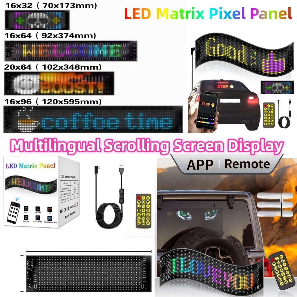 Led Matrix Pixel แผง Multilingual APP โปรแกรม DIY Scrolling ป้ายโฆษณา ...