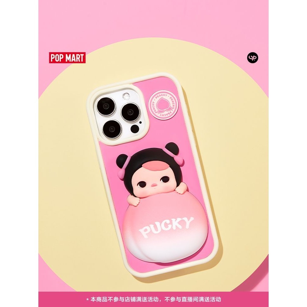 P POPMART PUCKY PUCKY Fairy Food ระเบียงซีรีส์เคสโทรศัพท์ สินค้า iPhone ...