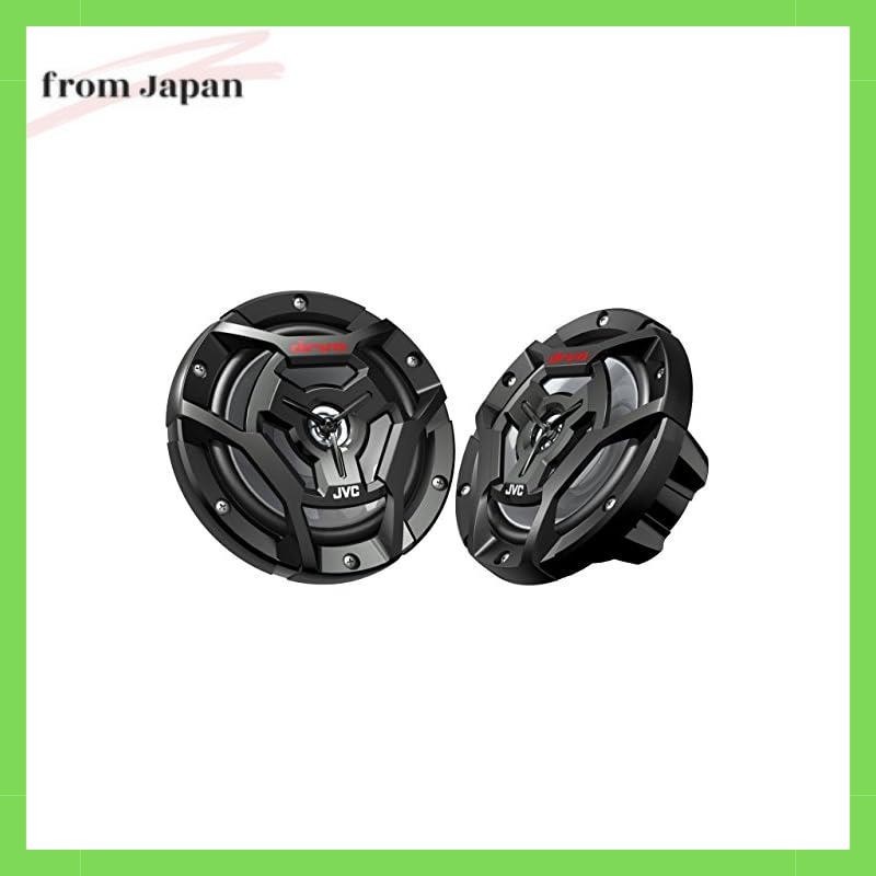 JVC CS-DR6200M Marine Speaker 6.5" 2-way Black | Shopee Thailand