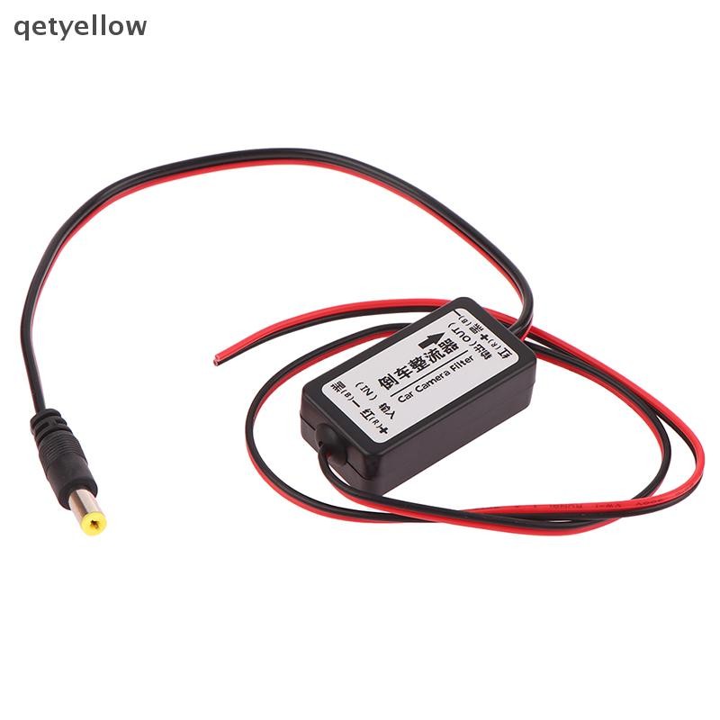 Qetyellow 12V DC Power Relay Capacitor Filter Connector สําหรับสํารอง ...