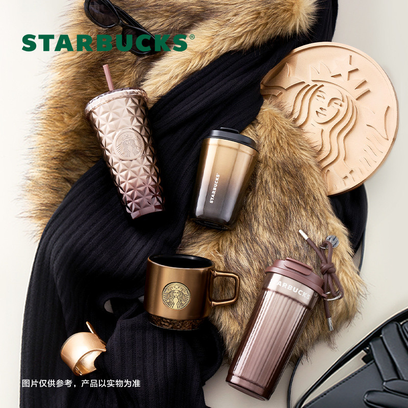 Ins Starbucks Cup Starbucks Cup Brown Gold Gilt Series Collection ...