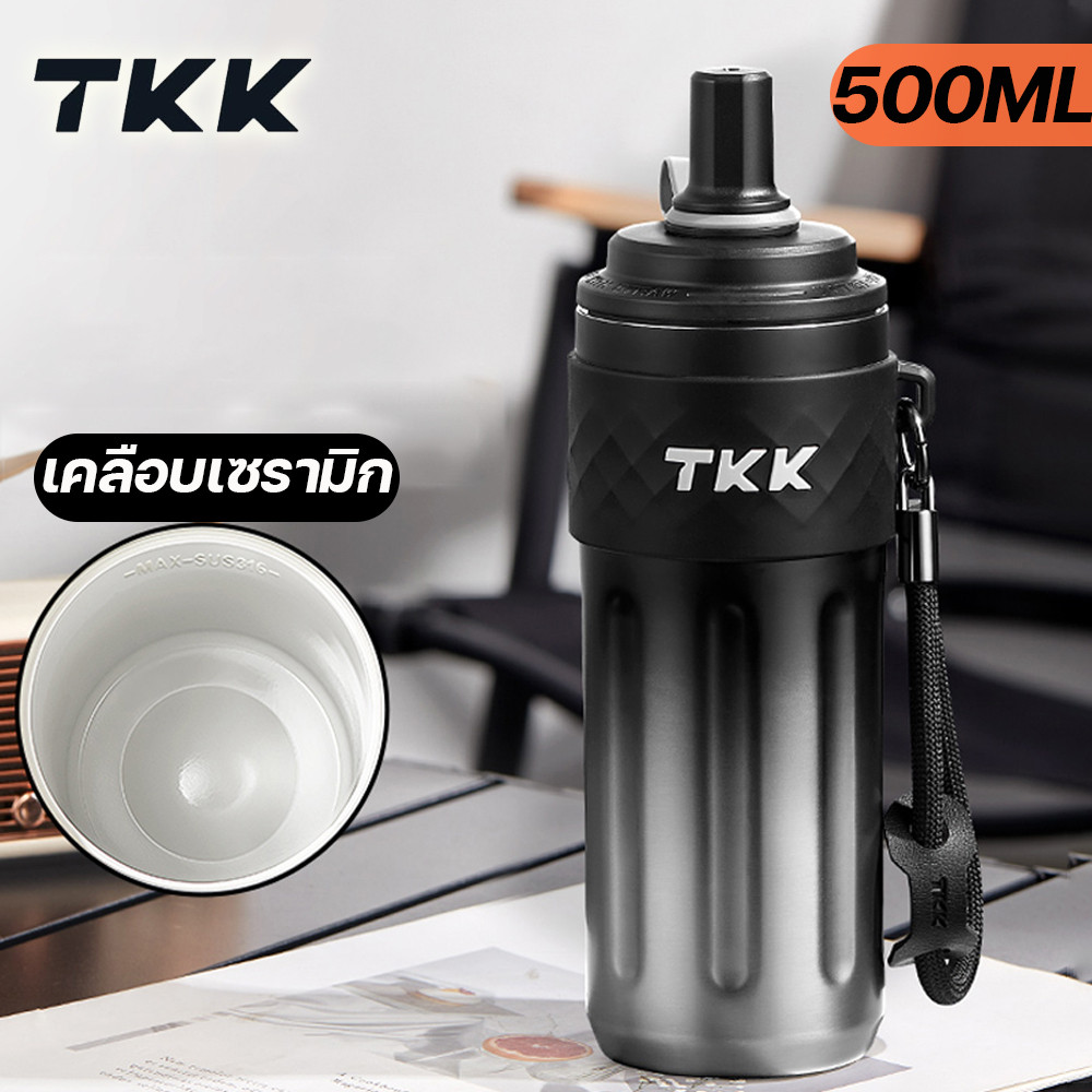 TKK แก้วน้ำสแตนเลส 500ml เคลือบเซรามิก แก้วกาแฟเก็บความเย็น ความร้อน พร้อมหลอดดูด กระติกน้ำ ...