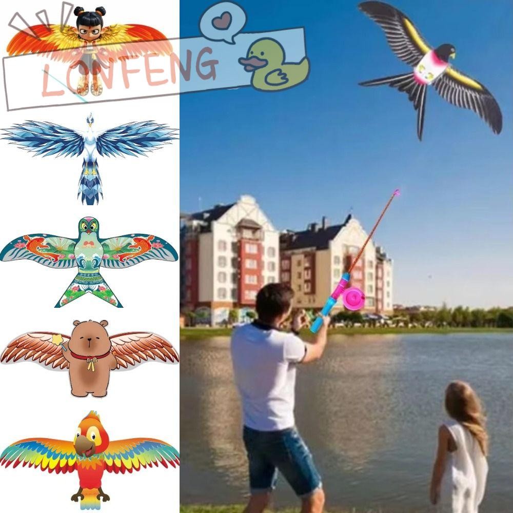 Lonfeng เบ็ดตกปลา Kite, บินง่าย Capybara Nezha การ์ตูน Kite, Dynamic ...