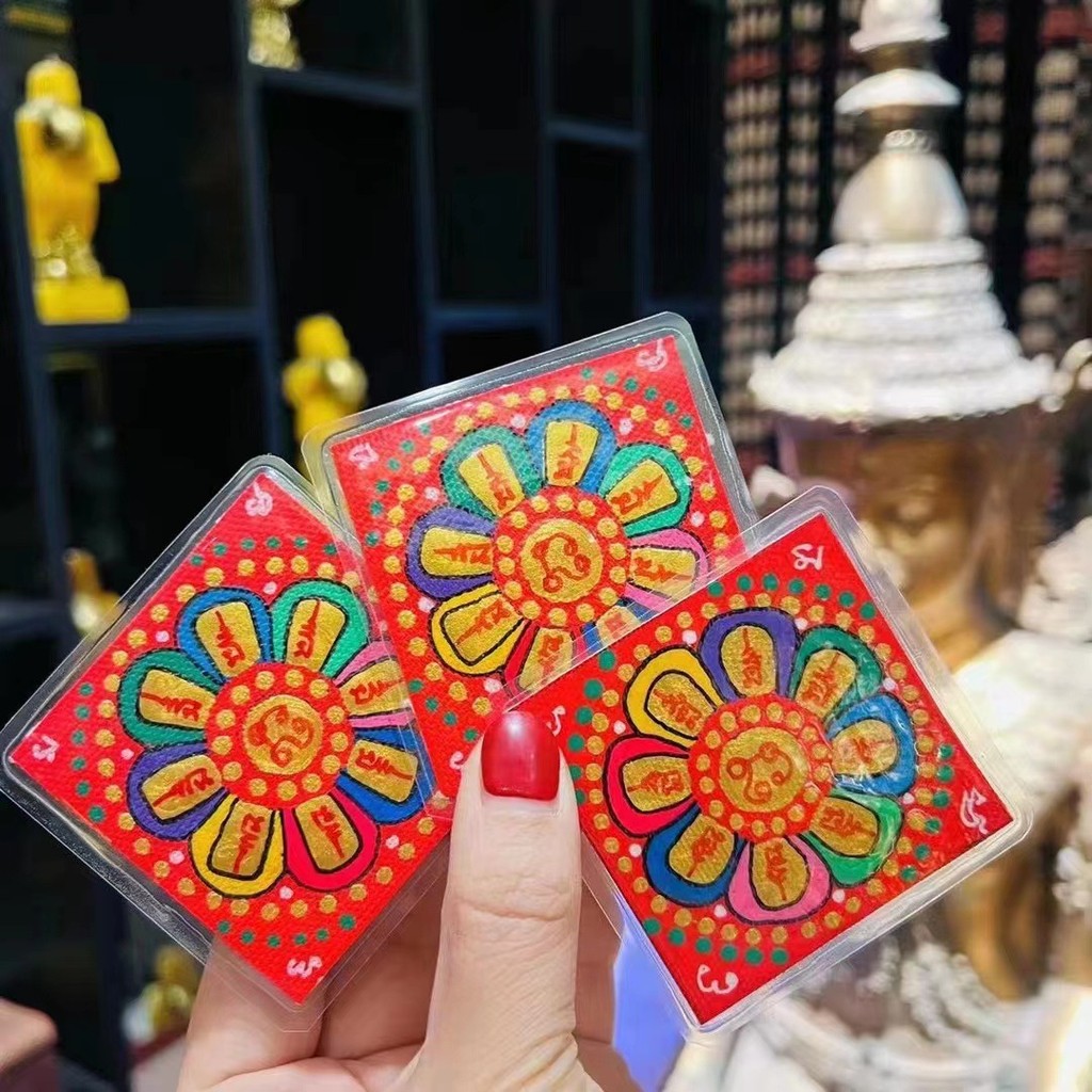 2025 สไตล์ใหม่ Sky Money Bag Thai Scripture Amulet Card แปดเหลี่ยม ...