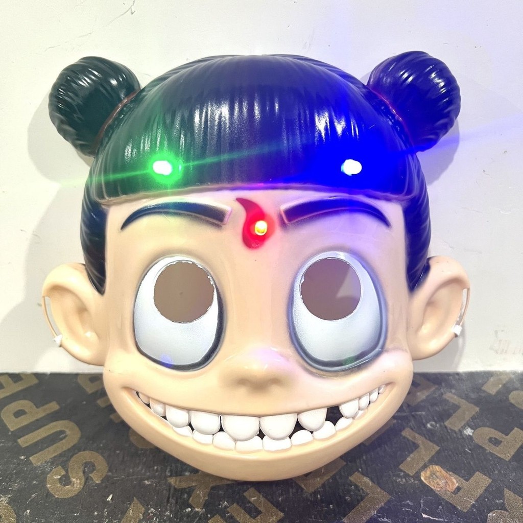 Luminous Nezha Mask Human Face Live-Action Set หน้ากากกิจกรรมอนุบาล ...