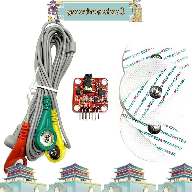 เซนเซอร์ตรวจจับกล้ามเนื้อ Emg สําหรับ Arduino greenbranches1 | Shopee ...