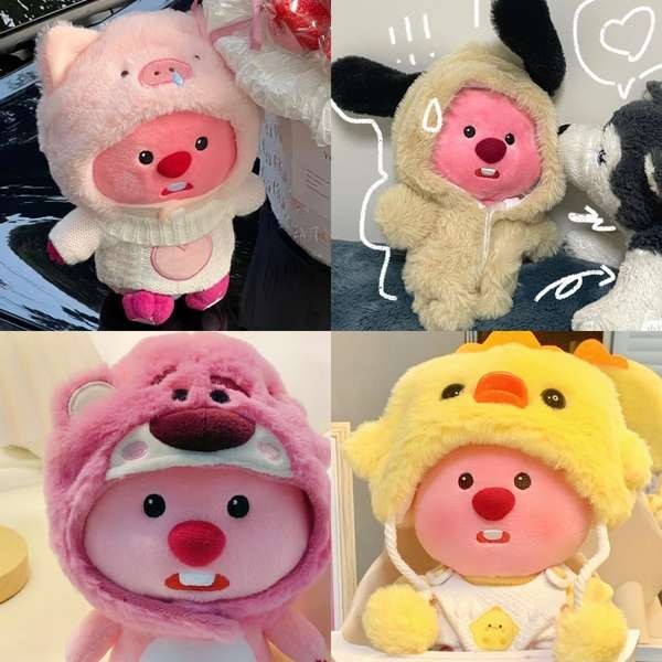 ชุดตุ๊กตา 20cm (เสื้อผ้าเด็กเท่านั้น) 20cm little beaver loopy Ruby pig ...