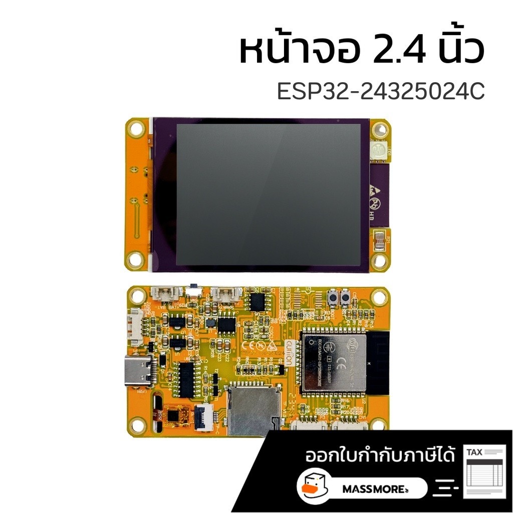 Esp32 2432s024 หน้าจอสัมผัส 24 นิ้ว Lcd St7796 Esp32 240x320 Touch Cst816s รองรับ Lvgl Arduino