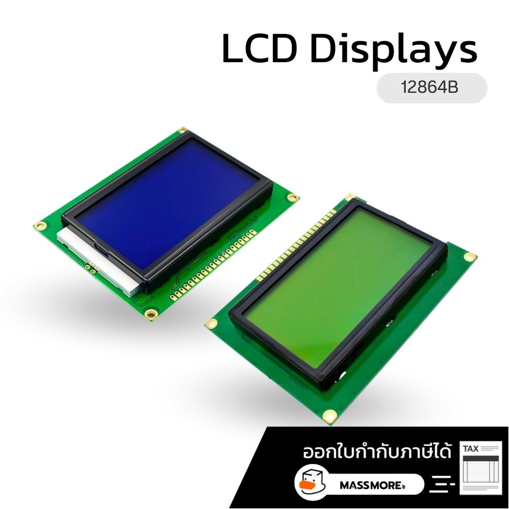 12864B LCD Display หน้าจอผลึกเหลว ขนาด 128x64 จอแอลซีดี สีน้ำเงิน / สี ...
