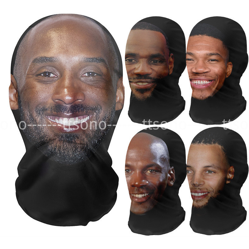 Perspective 3D Facial Perspective Full Face Mask Kanye Taylor Swift ...