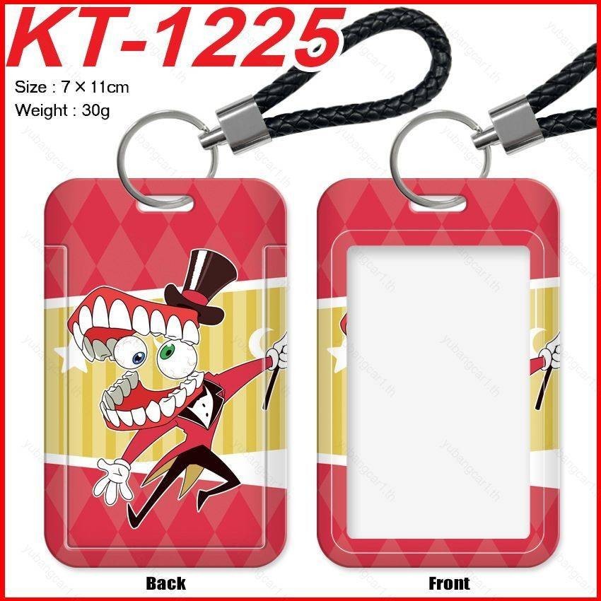 Yb1 THE AMAZING DIGITAL CIRCUS อะนิเมะ KeyChain Card Holde นักเรียน ...