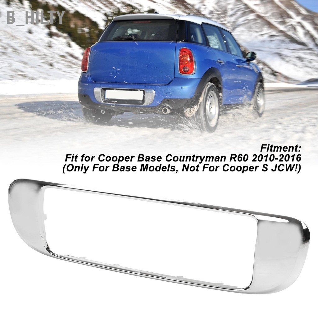B_HILTY Chrome ด้านหลังกันชนป้ายทะเบียน Surround Trim Molding ...